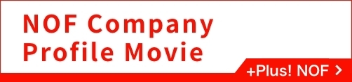 NOF CORPORATION
