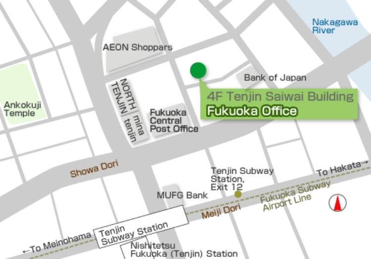 Fukuoka Office｜Business Locations｜Corporate Information｜NOF CORPORATION